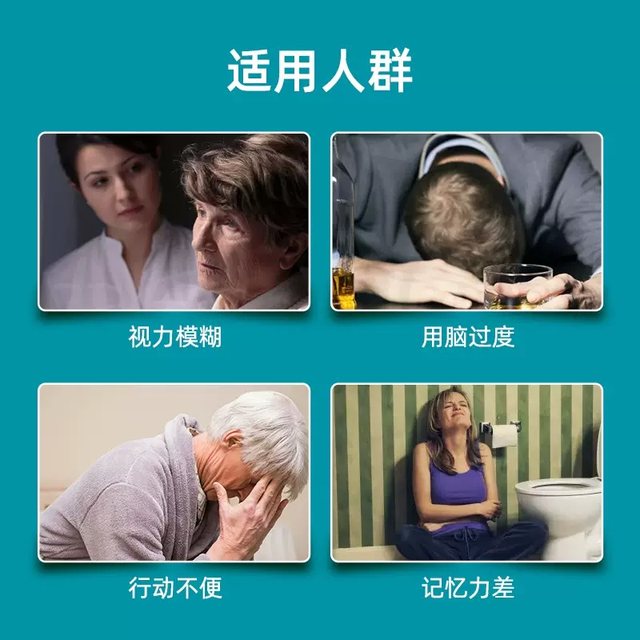 Blackmores Aojiabao no fishy smell deep -sea fish oil capsule 1000mg400 ...