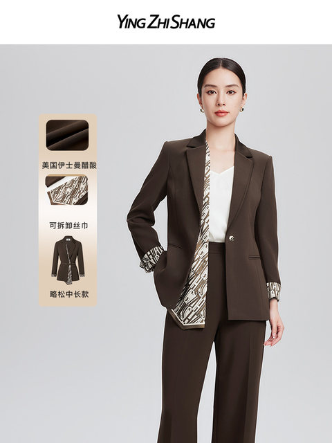 Ying Zhishang Suit Set Women's New Spring Waist Covering Jacket Professional Commuter Women's ...