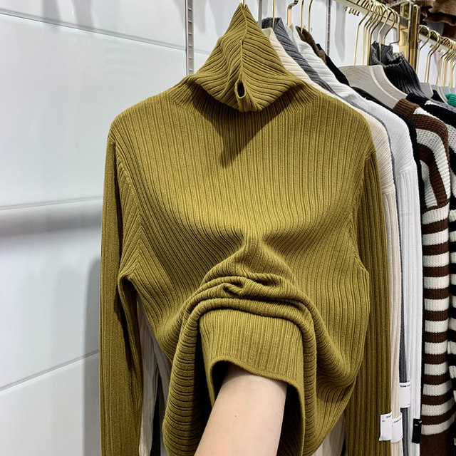 Large size 300Jin [Jin equals 0.5kg] pit stripe turtleneck bottoming ...