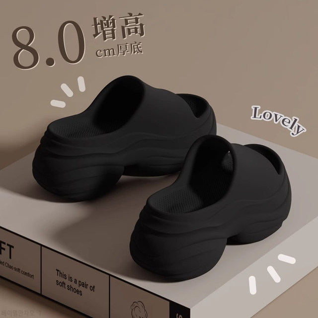 Soft sole 8.0cm styling eva thick sole elevated slippers for women ...
