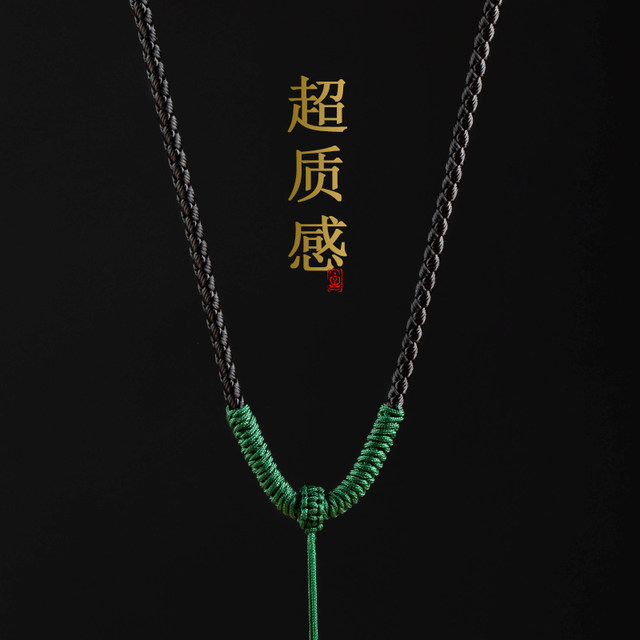 Nine-passing diamond knot pendant rope hand-woven necklace rope hanging ...