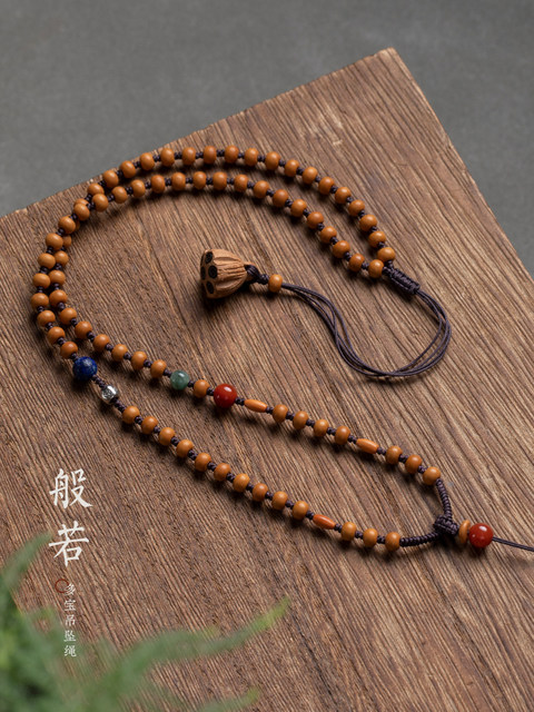 High -end hand -woven rope necklace, beeswax jade rope pendant pendant ...