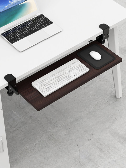 No-punch keyboard bracket, under-desk keyboard drawer, desktop slide ...