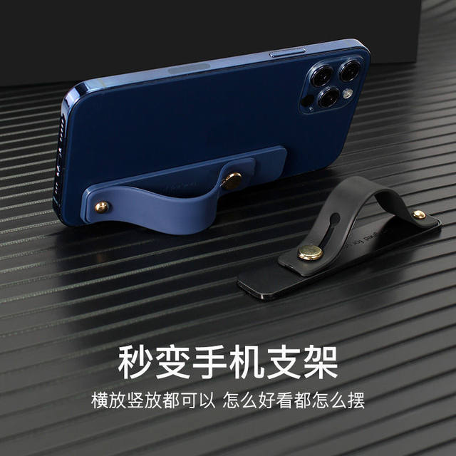 Mobile phone ring buckle desktop mobile phone holder mobile phone case ...