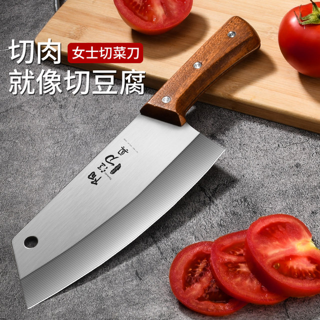 Yangjiang Knife Sword Ms. Dedicated Kitchen Kitchen Fighting Slip ...