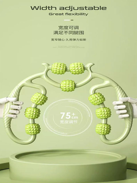 Legs relieve muscle relaxation artifact wolf teeth roller shaft massager