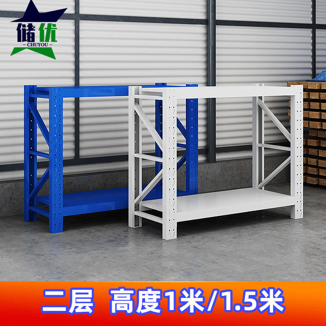 Two-story storage shelves, multi-layer supermarket storage racks ...