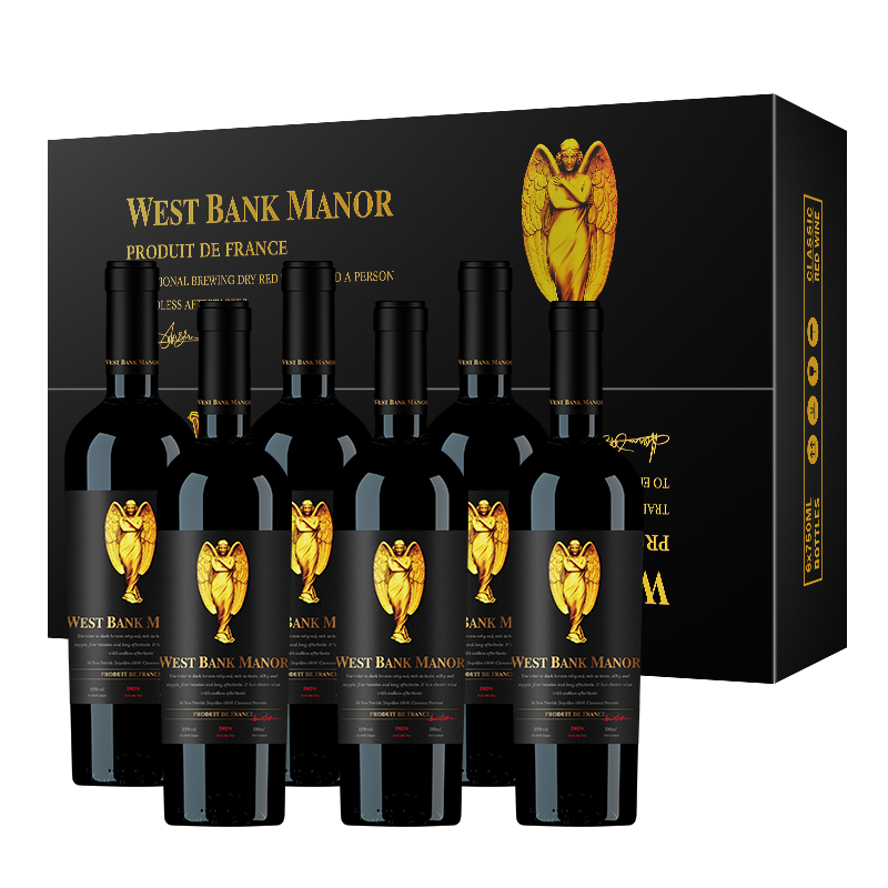 French dry red wine authentic official flagship store 15% red wine ...