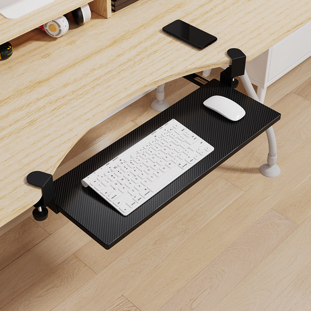 Keyboard tray punch-free desktop drawer slide tray under desk keyboard ...