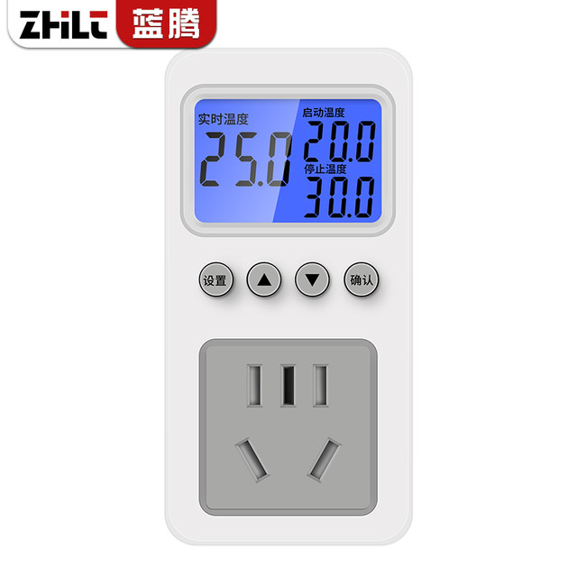 Digital display smart thermostat socket fish tank climbing pet temperature automatic heating ...
