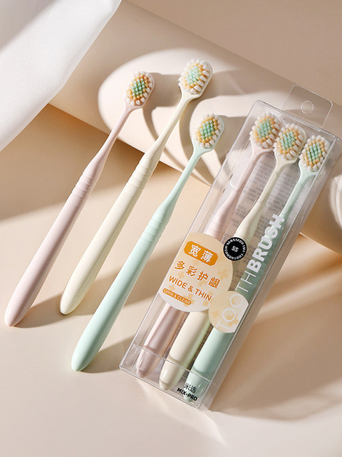 Macaron three boxed ultra-fine soft silk wide head convex toothbrush ...