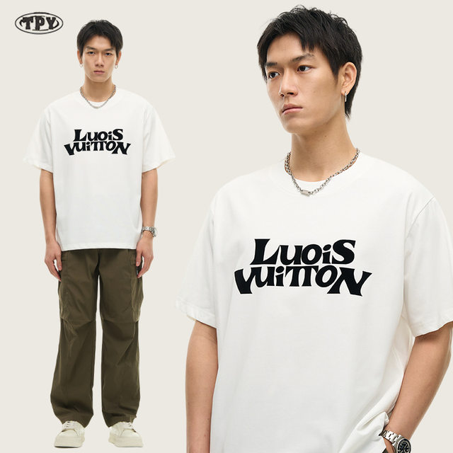 TPY short-sleeved summer T-shirt men's trendy brand loose half-sleeved ...