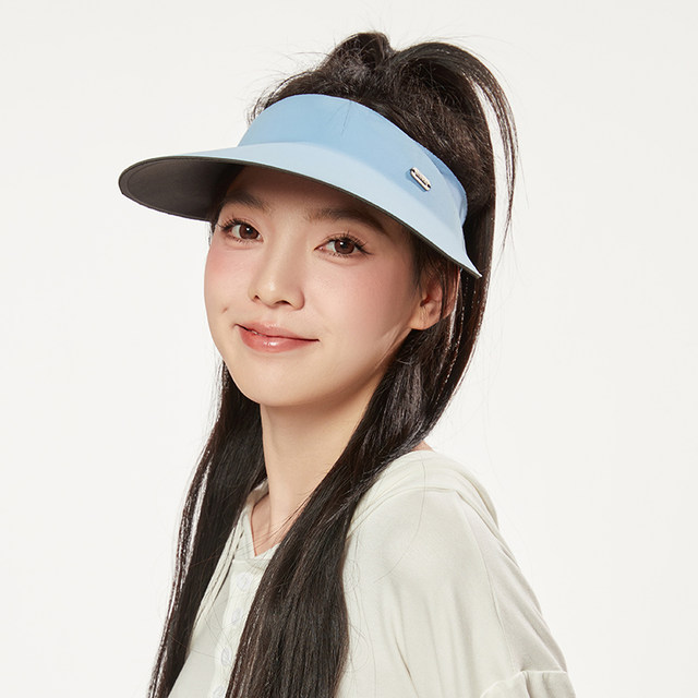 Hongxing Erke hollow top sun hat summer seamless one-piece anti-UV ...