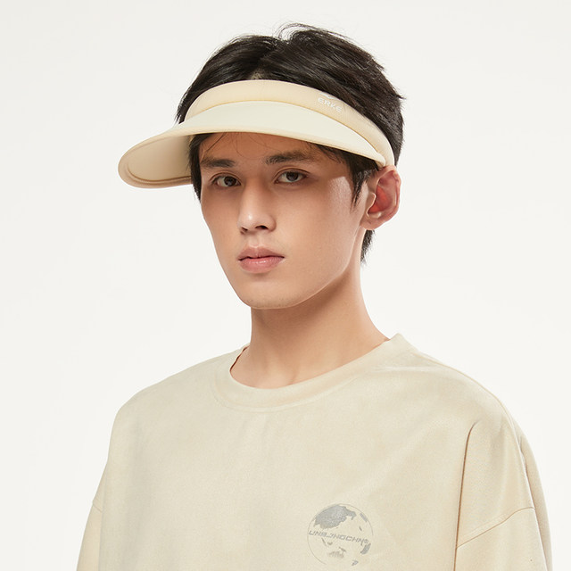 Hongxing Erke outdoor sun protection hat cool ice silk empty top hat ...
