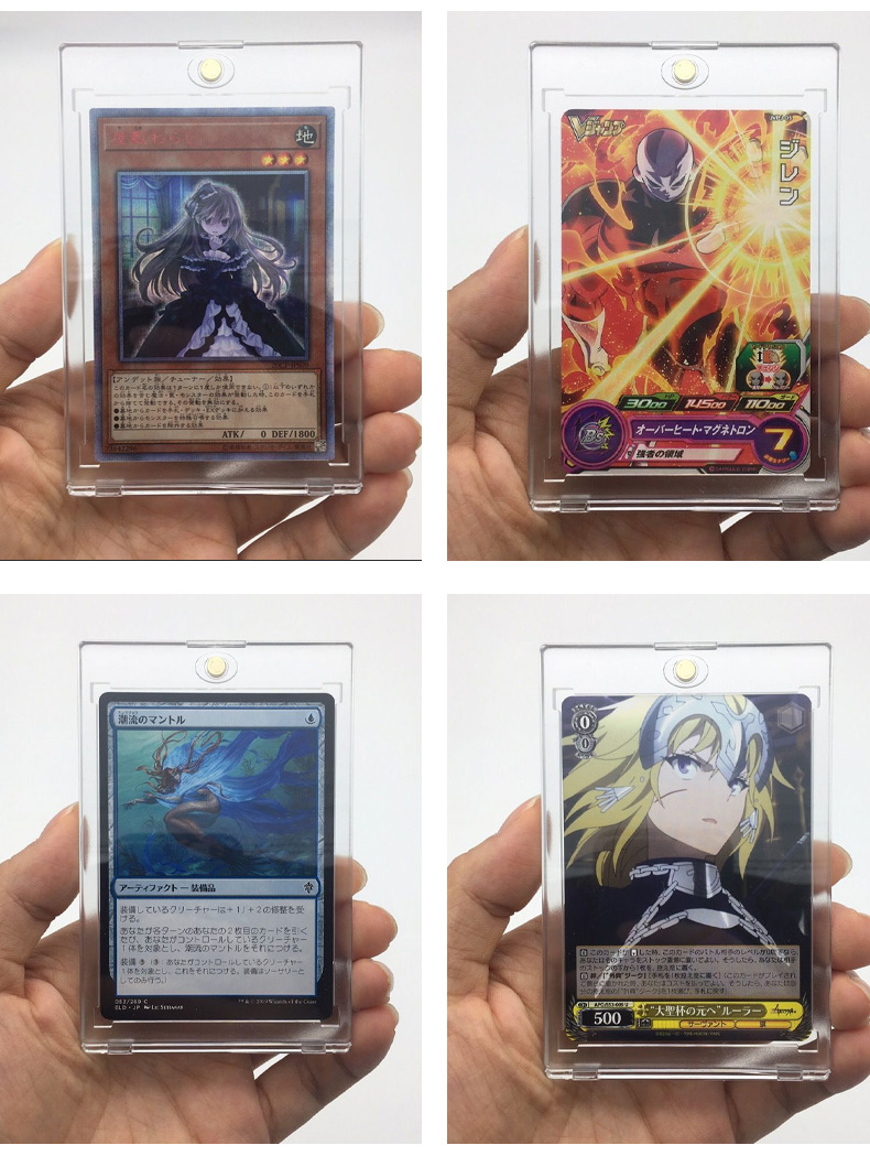 Star Card Card Brick Pokémon Card Game King Ultraman Naruto Card Protection Collection Magnetic ...