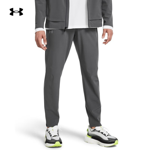 Under Armor UA trousers Storm men's spring and summer woven thin quick ...
