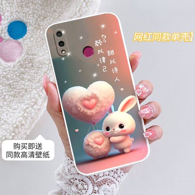 Huawei JKM-AL00 enjoy 9Plus mobile phone case all-inclusive anti-drop ...