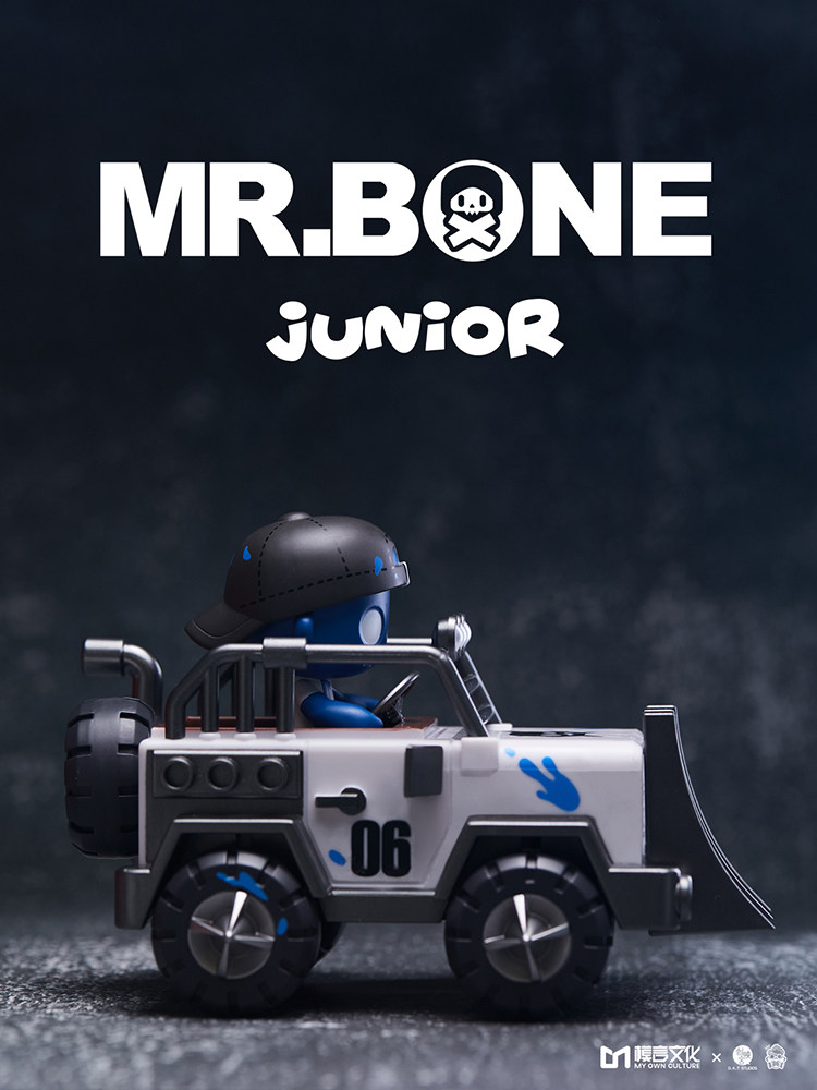 Mr. Bone Junior Series Blind Box Vehicle