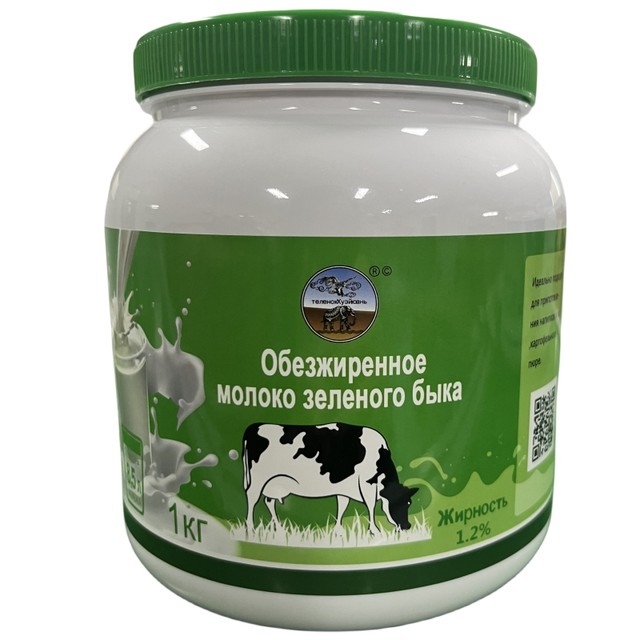 Russian milk powder high -calcium imported milk source cans can be used ...