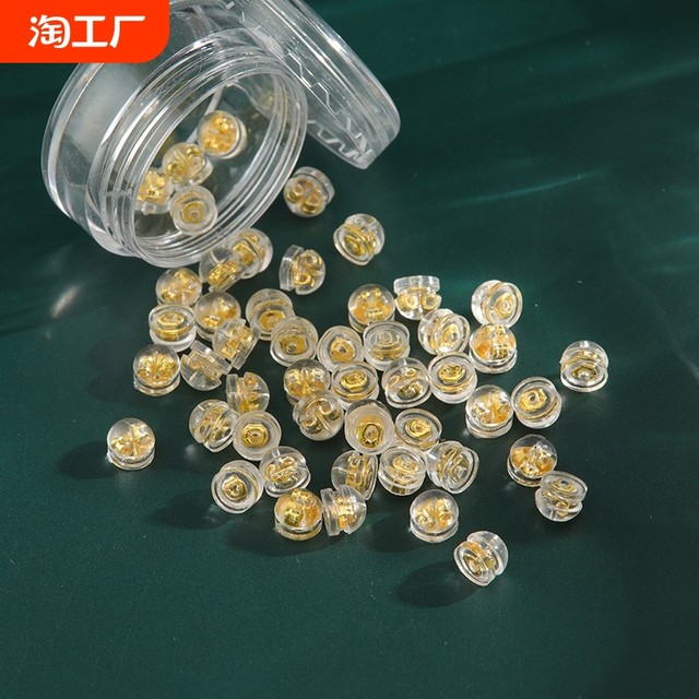 Ear plugs anti-drop 18k gold-plated earrings hamburger-shaped silicone ...