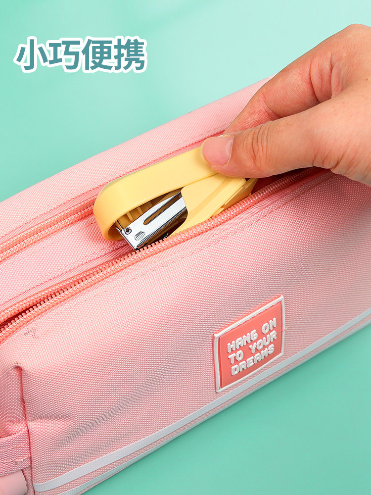 Huajie Mini Stapler - Cute Cartoon Design, Effortless Binding