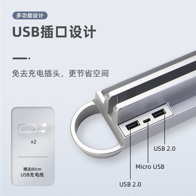 Desk multifunctional bezel clip computer desk workstation partition ...