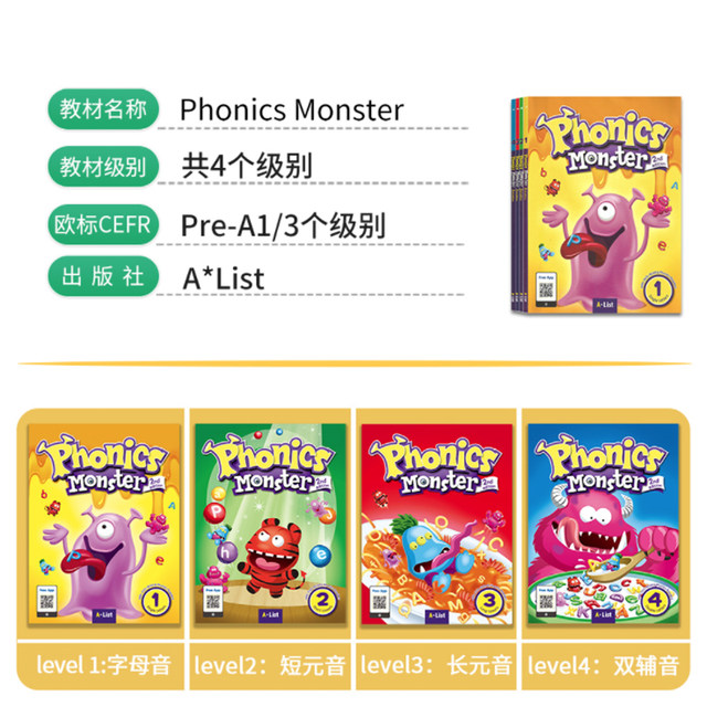 Original phonicsMonster natural spelling phonics textbook second ...