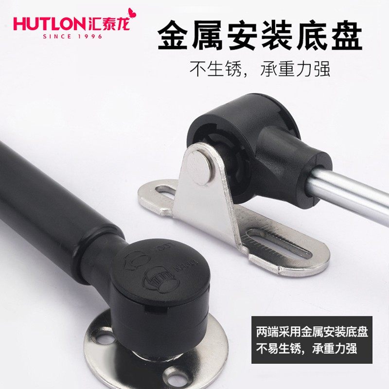 Hutlon Mini Air Brace - Soporte Corto de Puerta de Marco de Aluminio