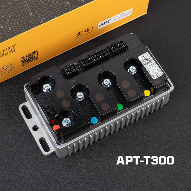 APT controller is suitable for No. 9 M3 M95C+NZ MZmix MAX2 E80CMK2 ...