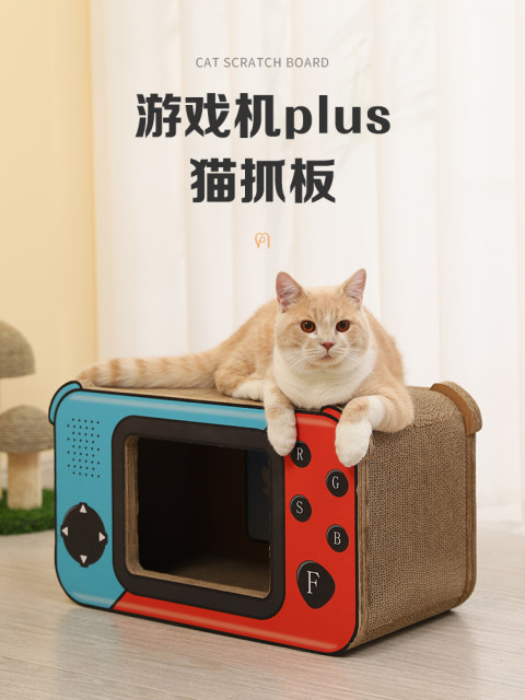 Cat grabbing Cat Loop Cat Case Integration Extraordinary Corrugated ...