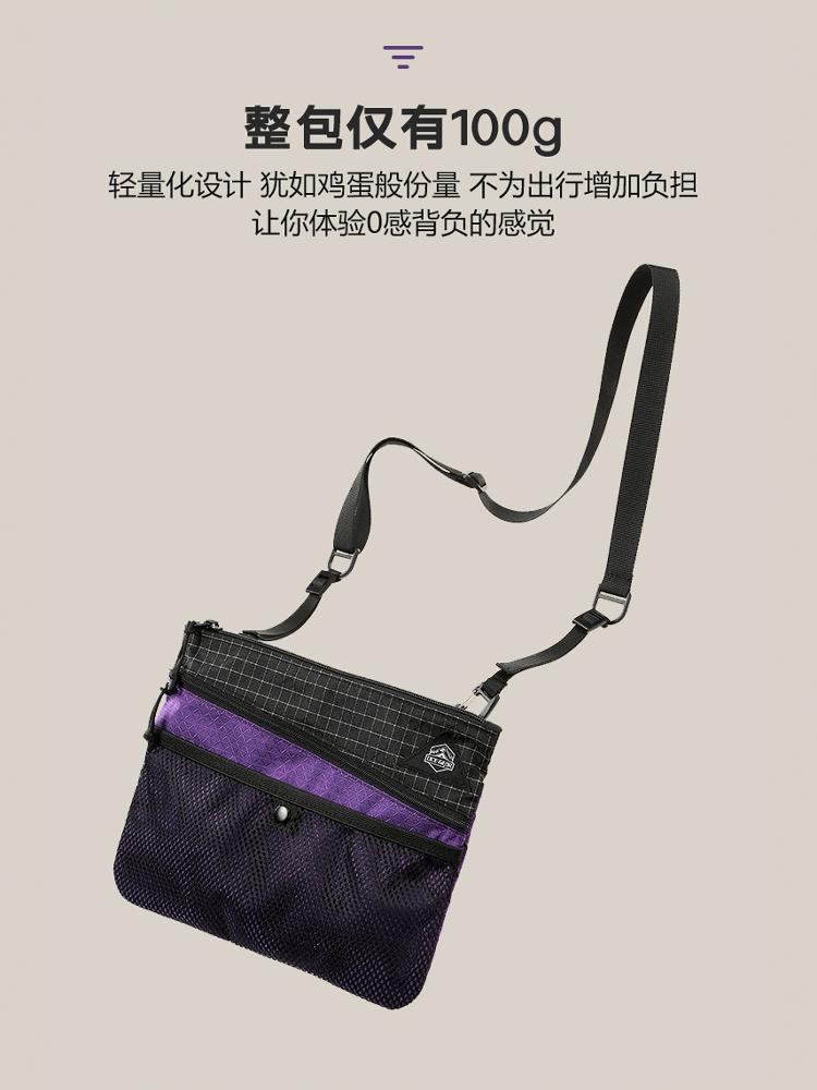 OCE GEAR户外轻量化斜挎包露营徒步登山防泼水大容量可调节单肩包-淘宝网