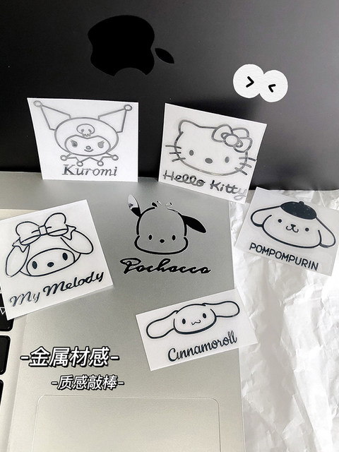 Cute Cartoon Pacha Dog Metal Sticker Mobile Phone Tablet Student ...