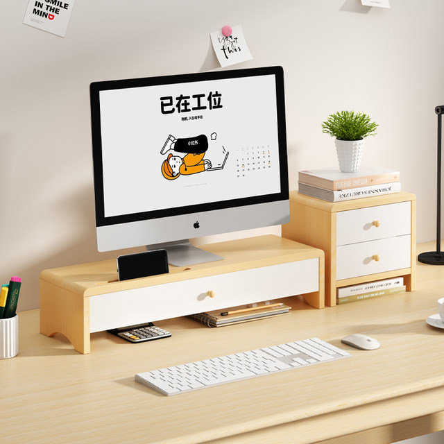 Solid wood monitor elevated desktop computer elevated table desktop ...