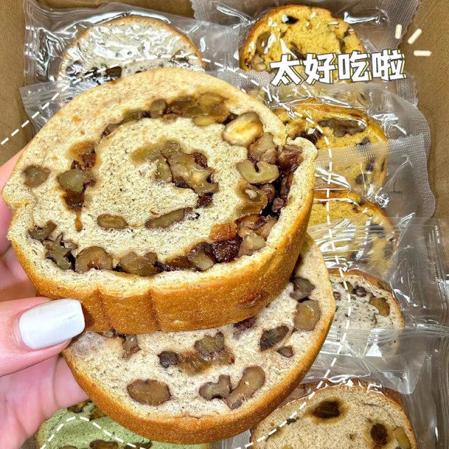 Whole wheat nut big toast wheel bread whole box breakfast cake ...