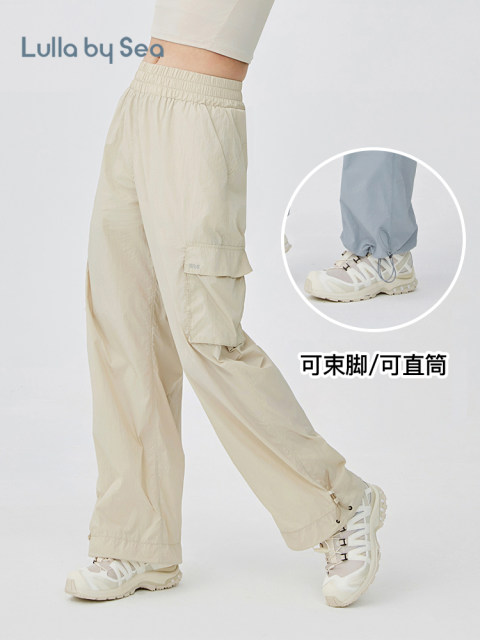 Lulla by Sea Al-Fresco Workers Pants Gauze Protective Light Permanent ...