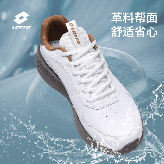 Lautu men's shoes cotton shoes new autumn and winter leather waterproof ...
