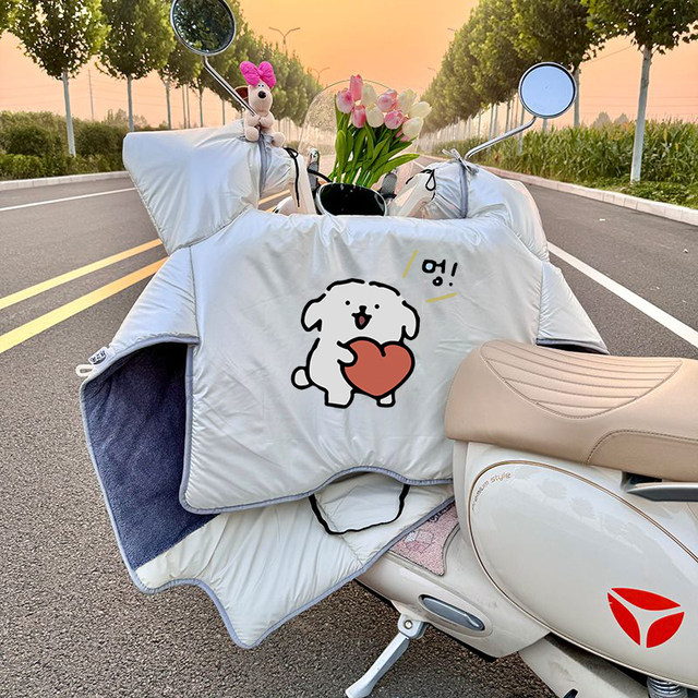 The head of the dog electric vehicle windshield is plus velvet ...