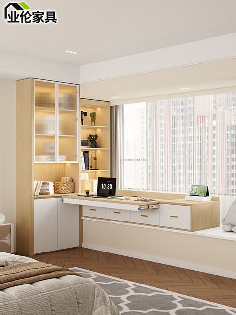 Bay window push desk book shelf bookcase integrated pull -down computer ...