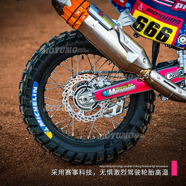 Motorcycle tire stickers hot melt vulcanized car wheel hub letter ...