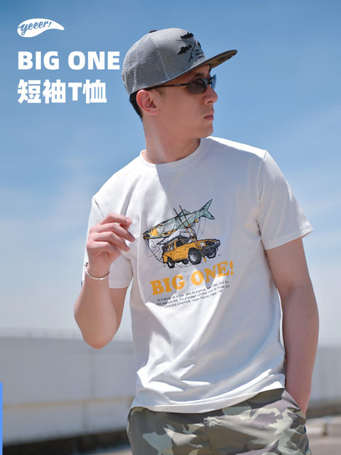 yeeer! New summer BIG ONE short-sleeved T-shirt for men's loose casual ...
