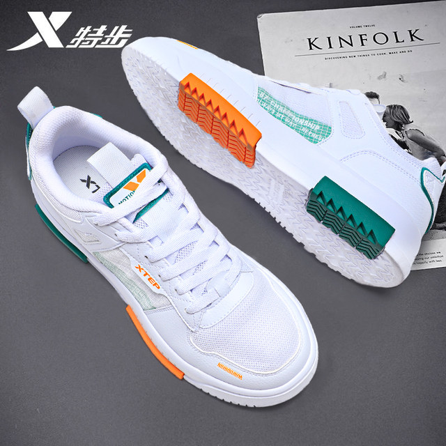 Xtep sneakers men's shoes autumn official flagship store genuine mesh ...