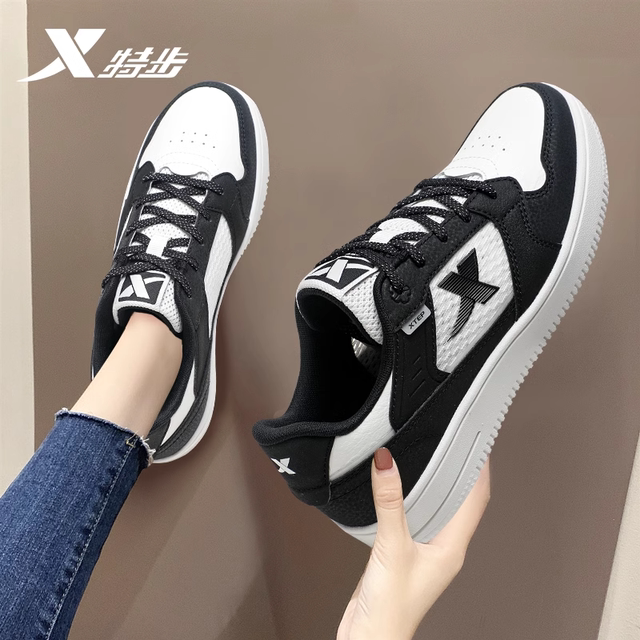 Xtep women's shoes, sneakers, women's autumn official flagship store ...