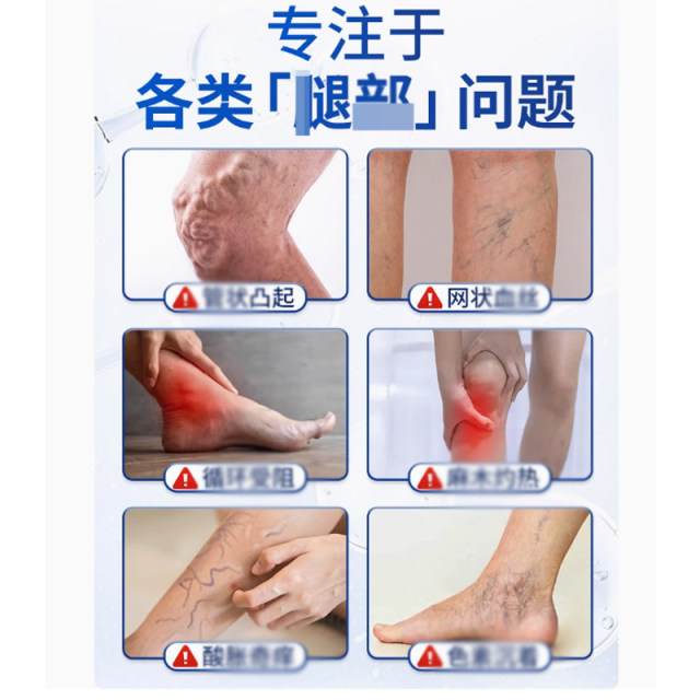 Reaps Raps Tomorrow Ye Dilong Protein Red Qu Na Bean Skinase In the ...