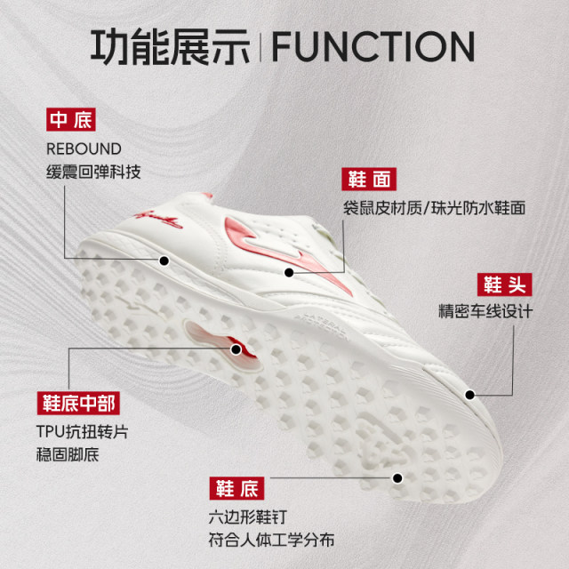 Joma24 new full kangaroo leather TF football shoes professional adult ...