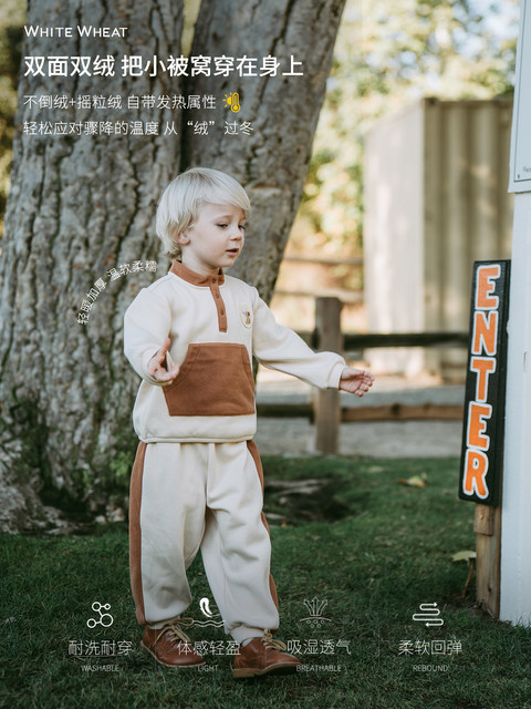 WhiteWheat Boy 2024 Autumn and Winter New Style Set Baby Girl Contrast ...