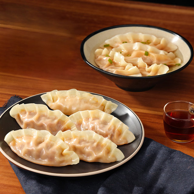Sanquan Kuai Chef Golden Ratio Dumplings Quick-frozen Dumplings Breakfast Semi-finished Steamed ...
