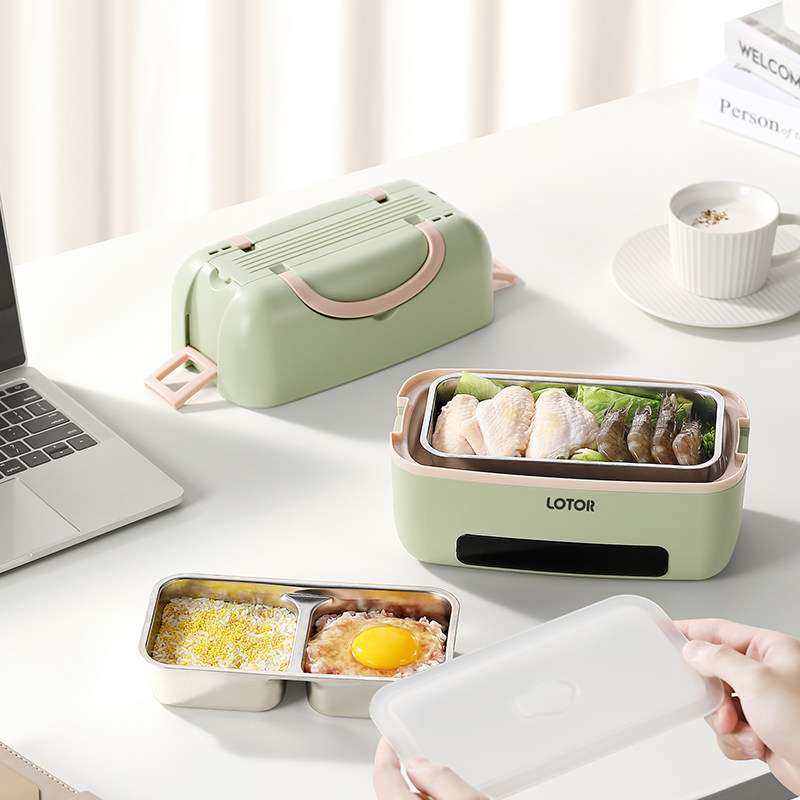 Lotor Electric Lunch Box - 2 Layer Stainless Steel Heating Bento Box