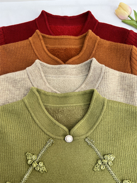 Mom's winter velvet sweater bottoming shirt, fashionable new style ...