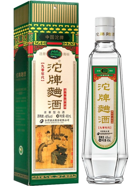 Tuopai Guanqi Tuopai Qujiu 1990s 46% 480ml strong-flavor six-grain ...