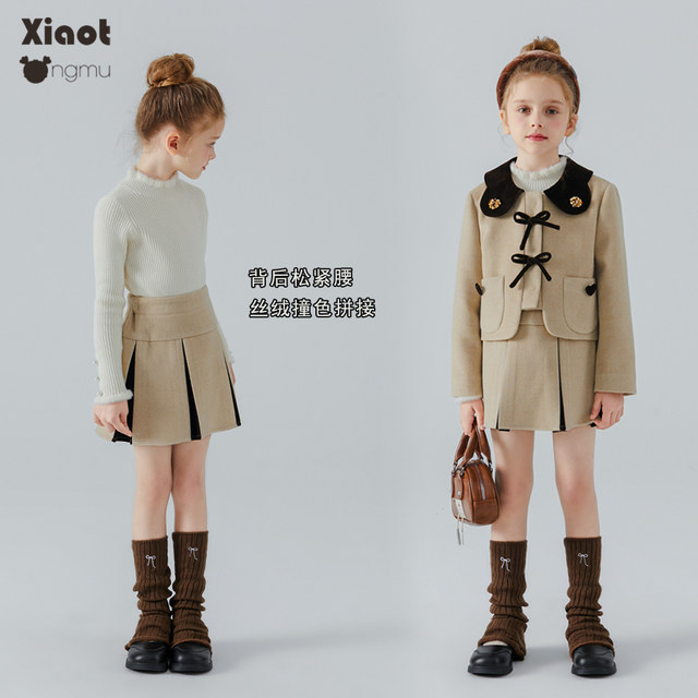 Little Tongmu retro Gumirad Girl Mao Mao Set Winter 2024 New Cotton ...